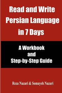 Farsi Alphabet: Learn how to write in Farsi