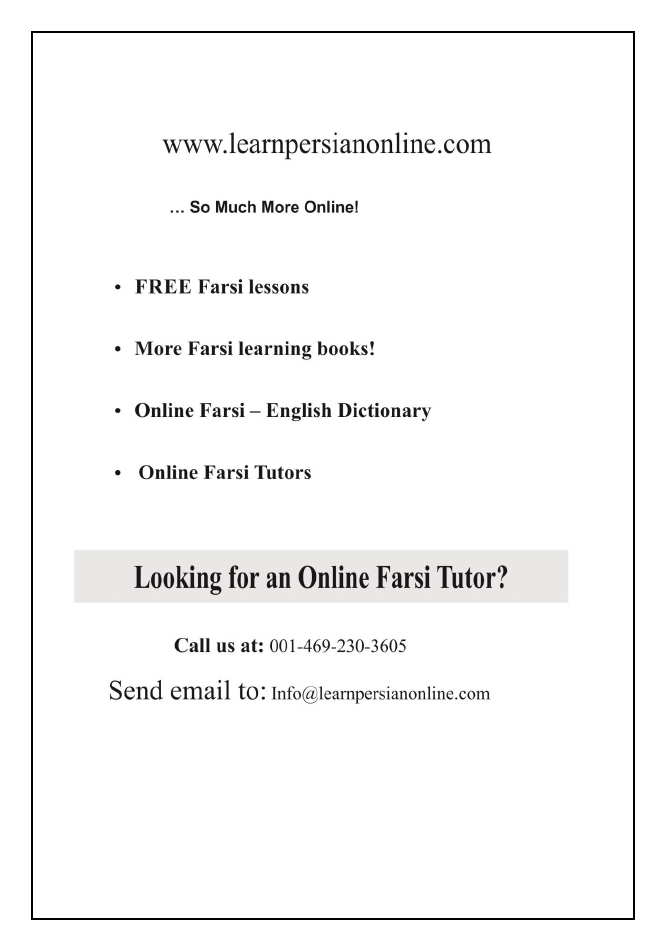 Learn Persian Poems: 100 Most Common Poems of Hafez