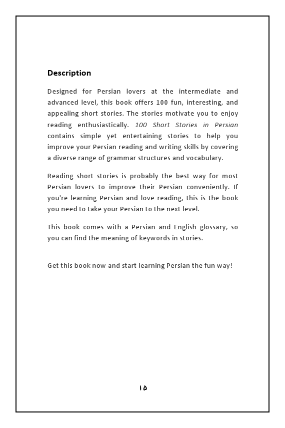 100 Short Stories in Persian: For Intermediate to Advanced Persian Learners
