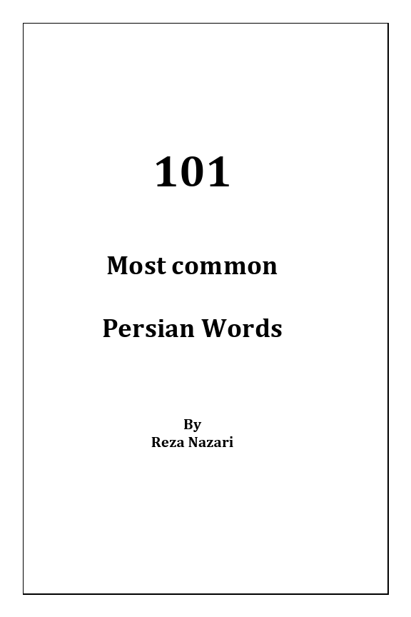 101 Most Common Persian Words