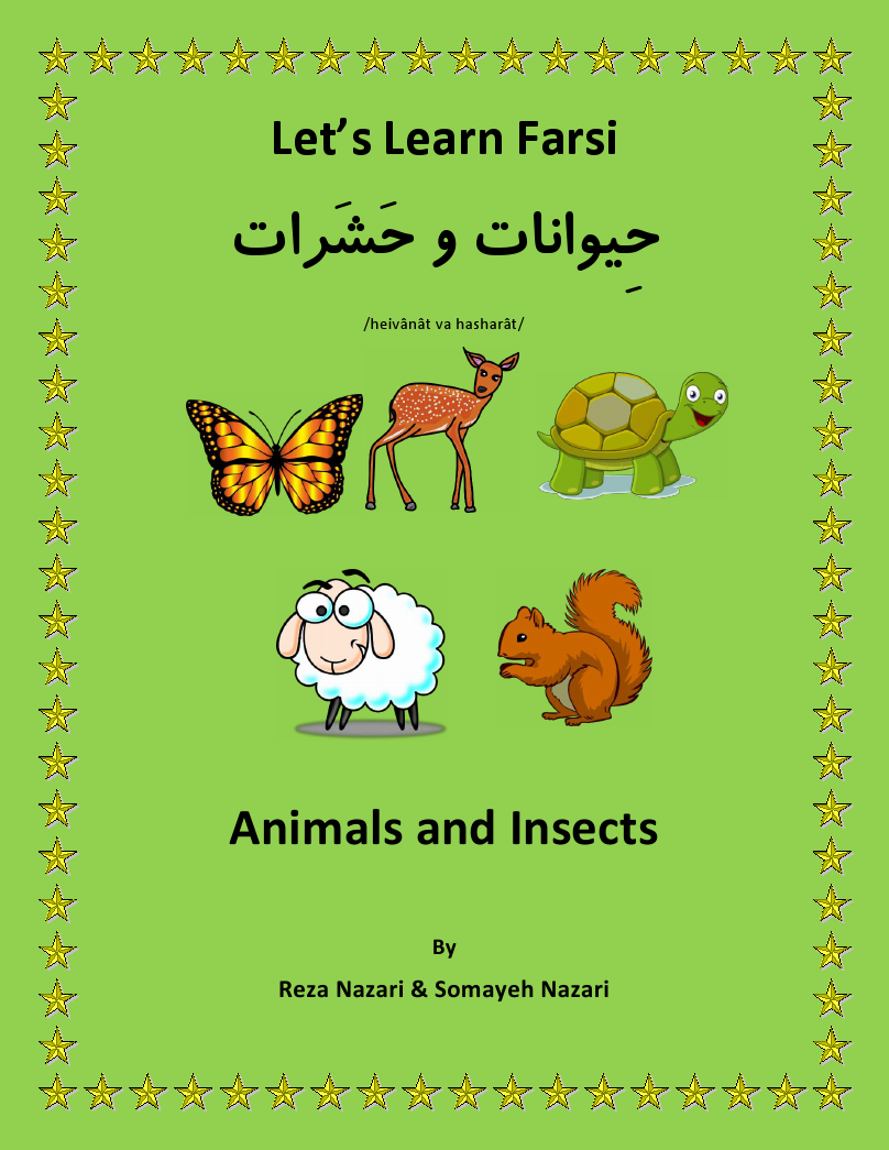 Let's Learn Farsi: Animals and Insects