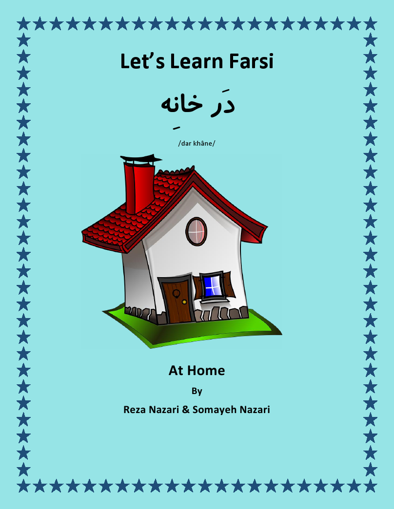 Let's Learn Farsi: At Home
