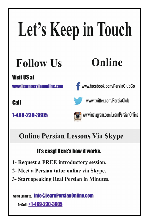 Essential Idioms in Farsi: For Advanced Farsi Learners