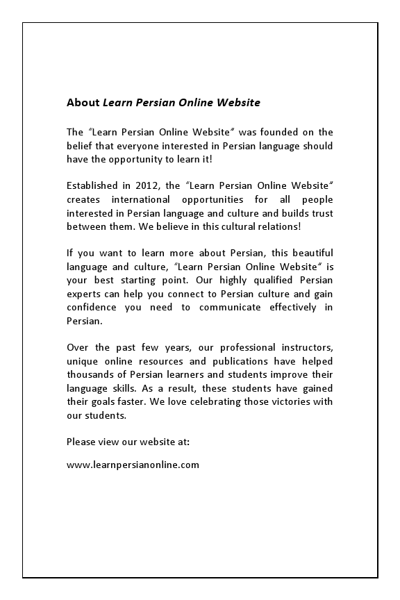 Farsi Reading 5: Improve your reading skill and discover the art ...