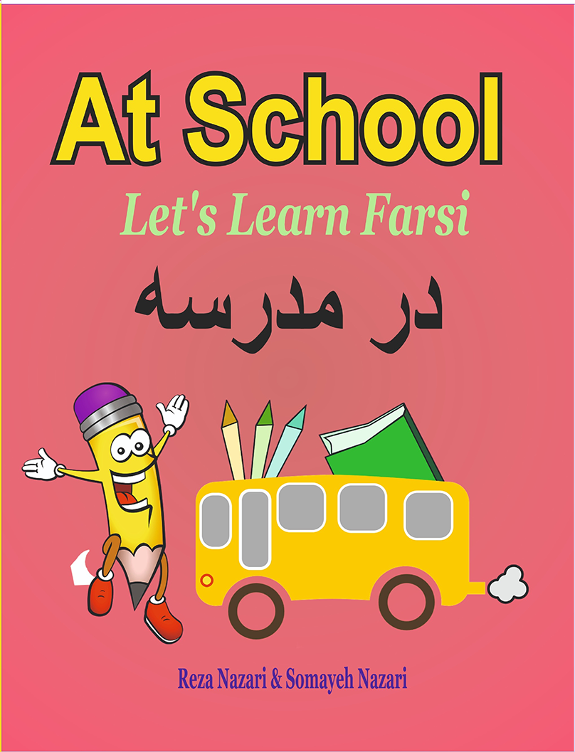 Let's Learn Farsi: At School
