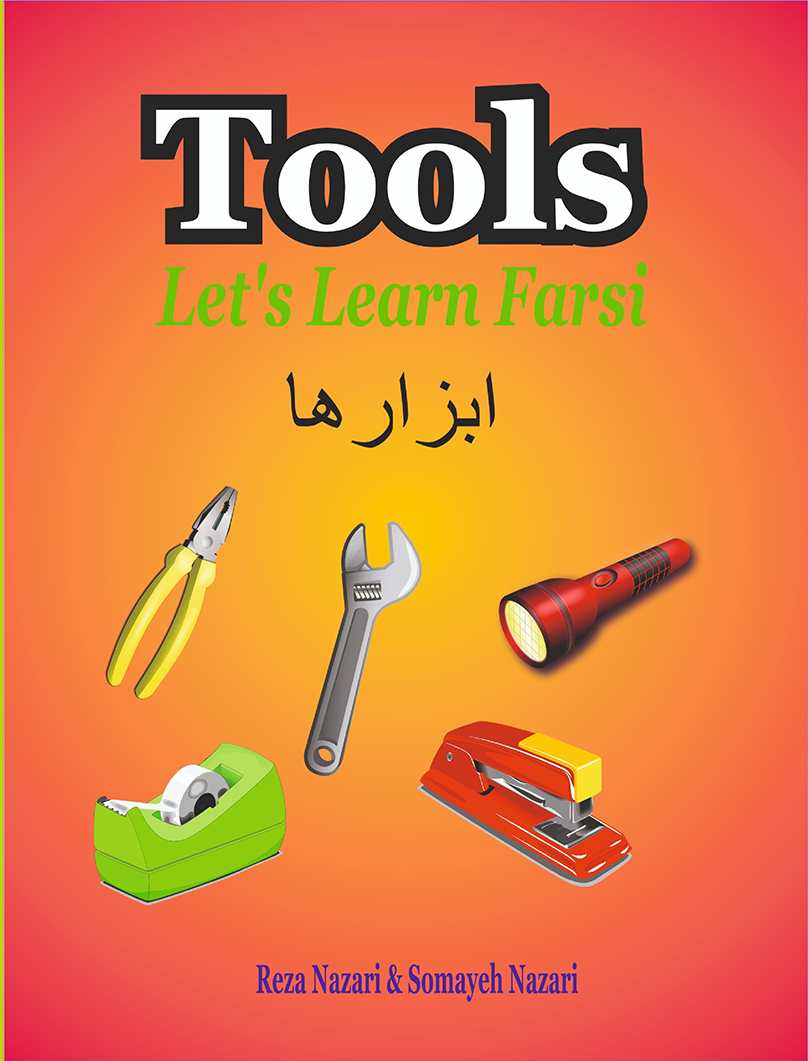 Let's Learn Farsi: Tools