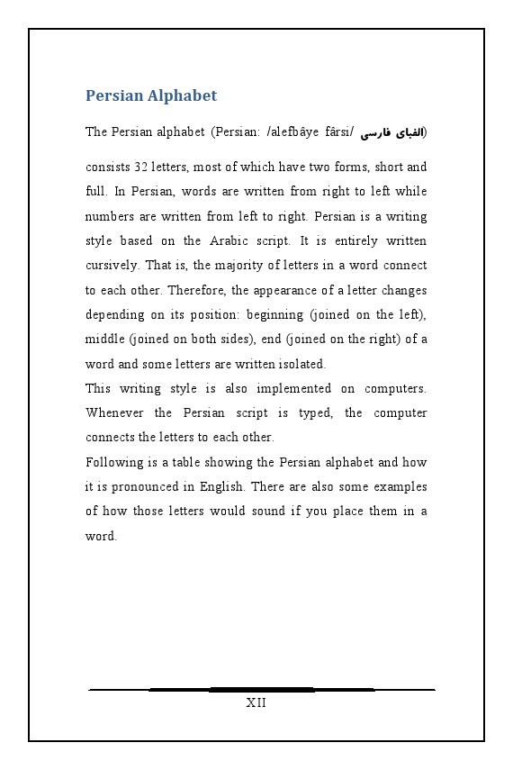 Persian Verbs Dictionary: The Most Trusted Persian Verb Dictionary