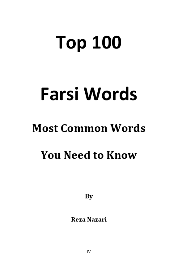 Top 100 Farsi Words: Most Common Words You Need to Know