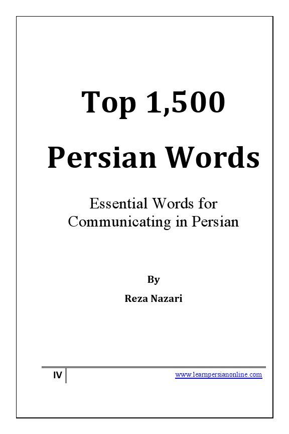 Top 1,500 Persian Words: Essential Words for Communicating in Persian