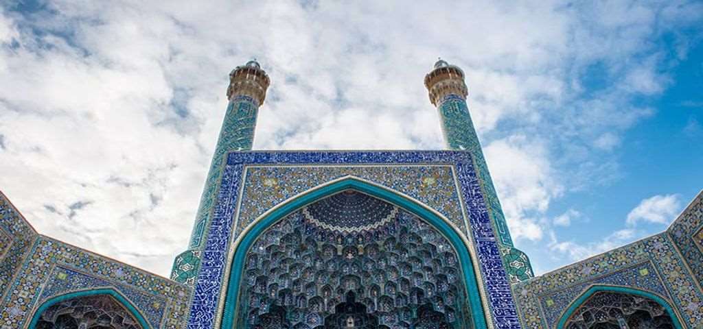 Naghshe Jahan