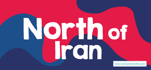 Geography of Iran