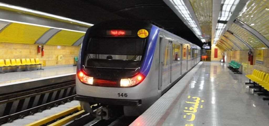 Tehran Metro
