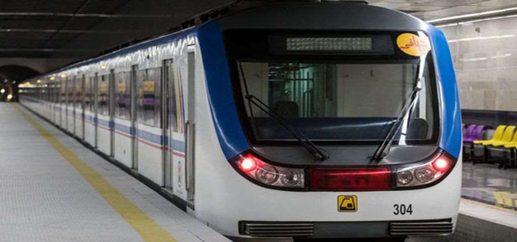 Tehran Metro