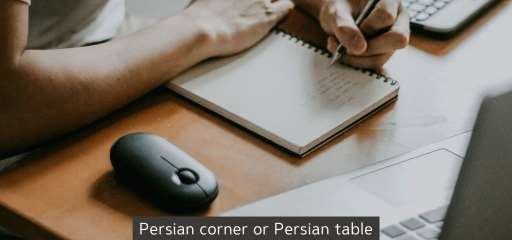 Top 5 tips to help your child learn Persian at home