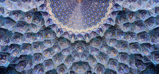 Commonly Used Expressions to Express Emotion in Persian